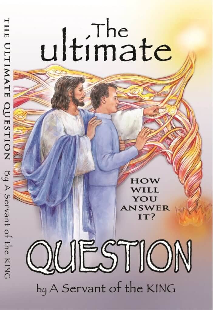 The Ultimate Question - House of Yefeth LLC
